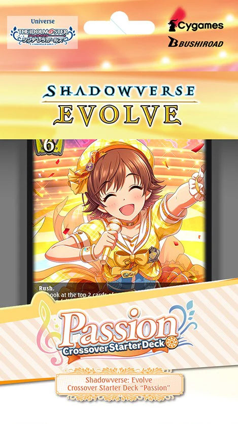 [Shadowverse: Evolve] CSD02c THE IDOLM@STER CINDERELLA GIRLS -Passion- – Maverick's Collectables