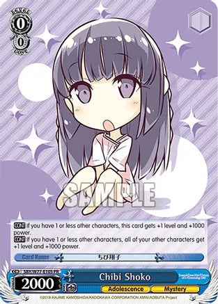 Chibi Shoko – Maverick's Collectables