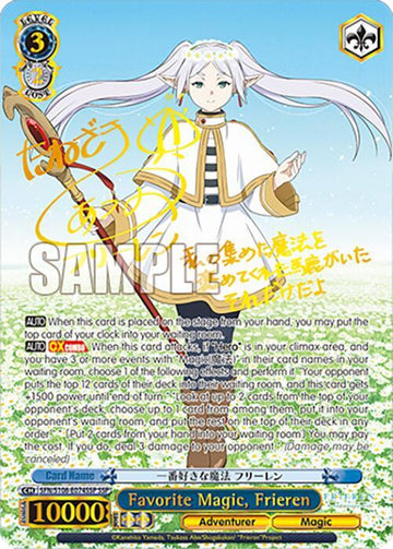 Maverick's Collectables